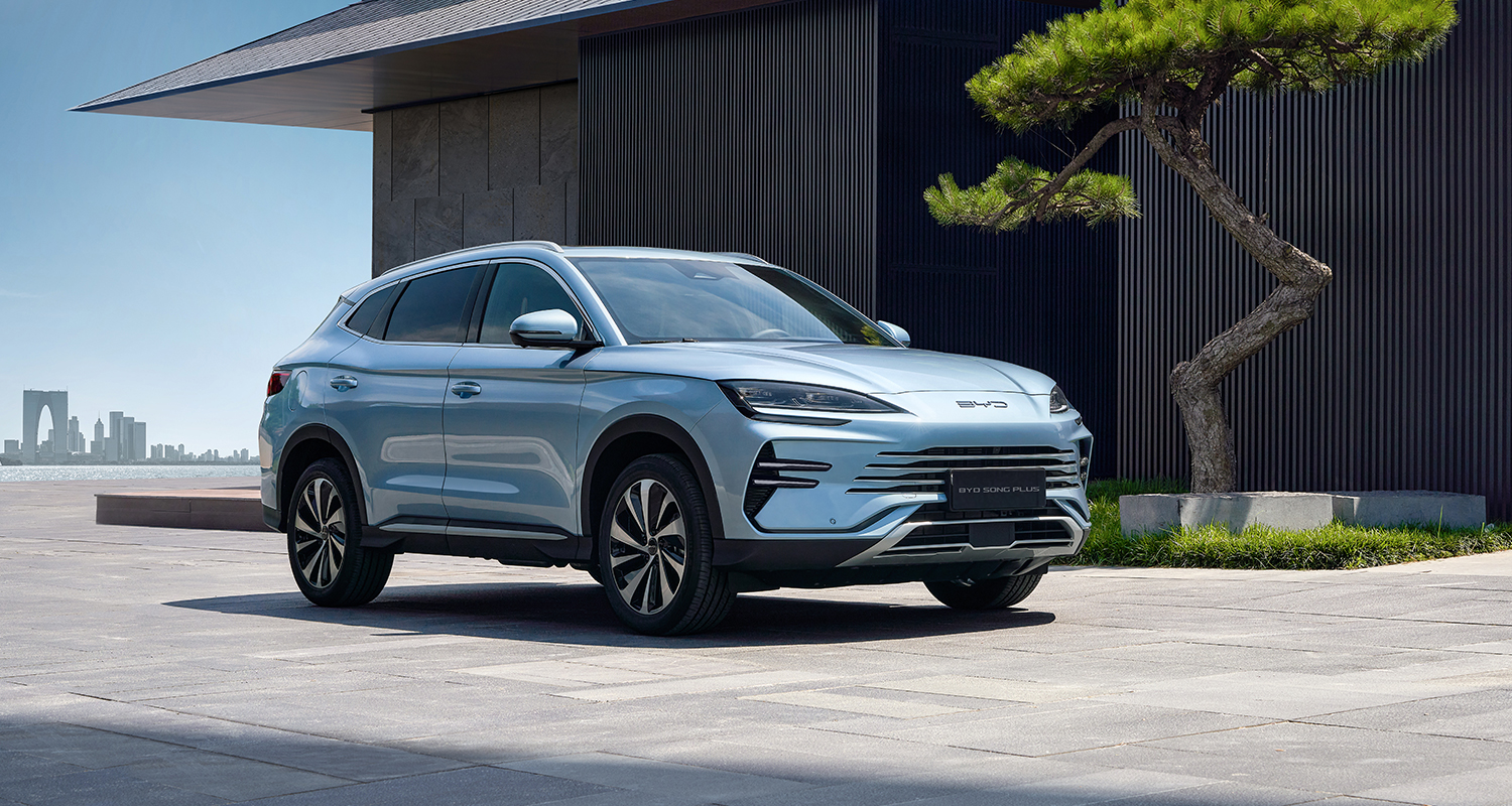 SONG PLUS | Conoce Precios y Versiones en BYD Zaragoza